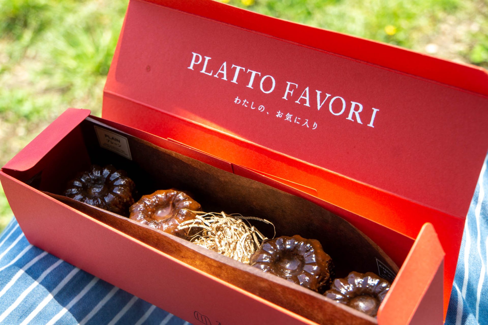 西禁野につくってたスイーツのテイクアウト店「PLATTO FAVORI」がオープンしてる。フレンチバルplattoの2号店。カヌレめっちゃ ...