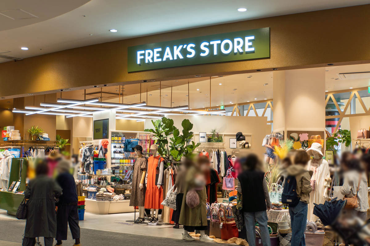 くずはモールにつくってたアパレル店「FREAK’S STORE」がオープンしてる - 枚方つーしん