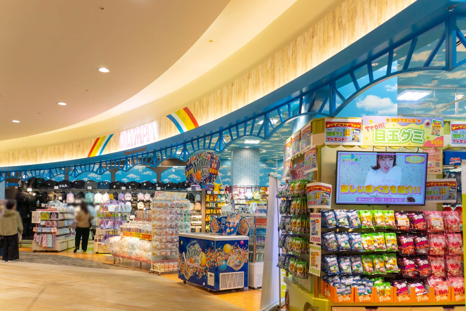 くずはモールに｢Standard Products｣｢ドラゴンスター｣など複数店舗がオープンしてる - 枚方つーしん