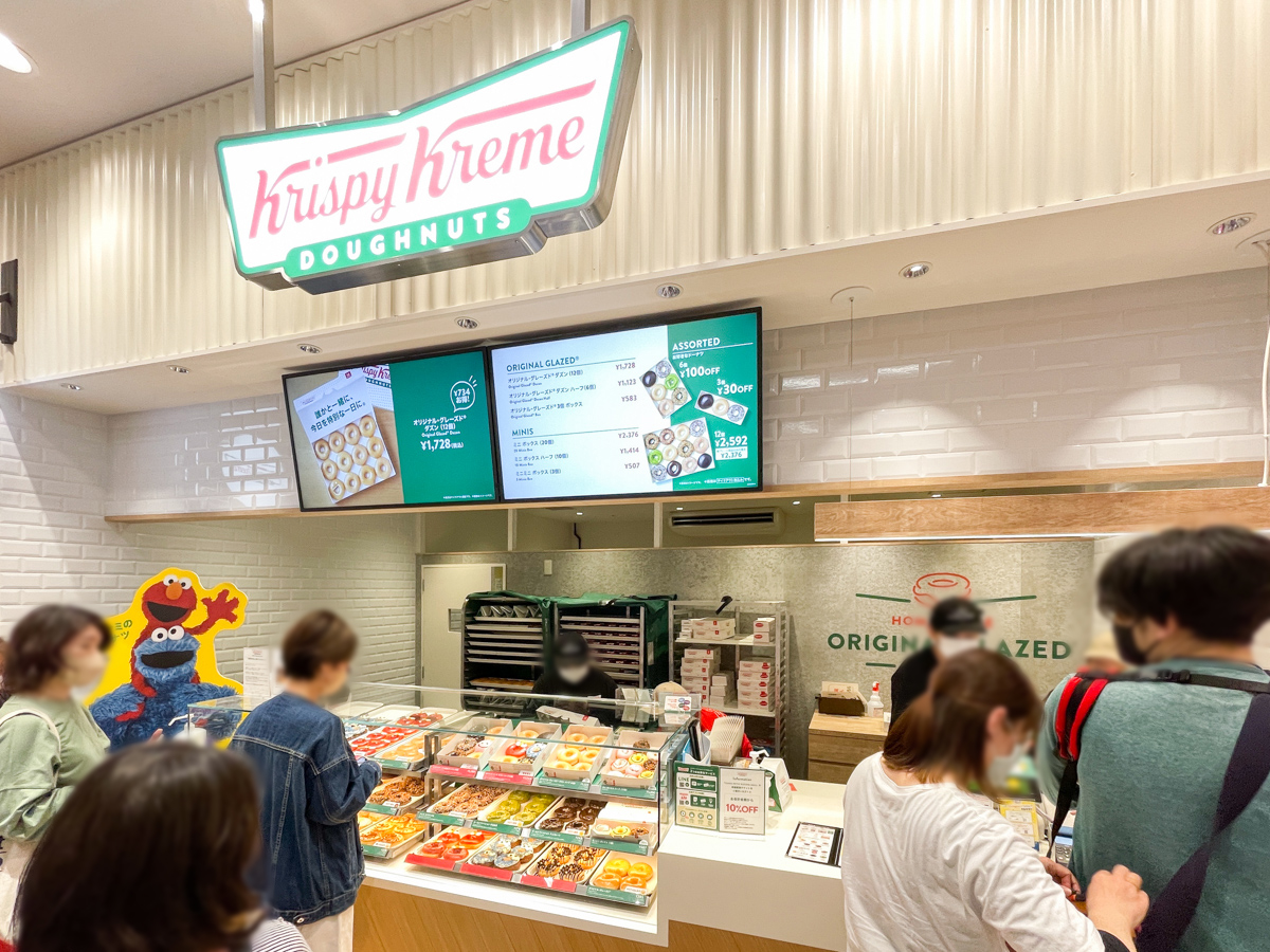 くずはモールの新しくなったフードマルシェはもう行った？今週末6/17,18は古着リサイクルイベントも開催【ひらつー広告】 - 枚方つーしん