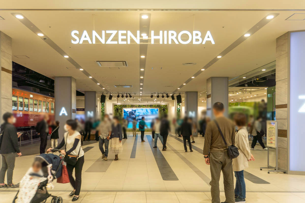 枚方けい子も来た！新しい｢SANZEN-HIROBA｣ - 枚方つーしん