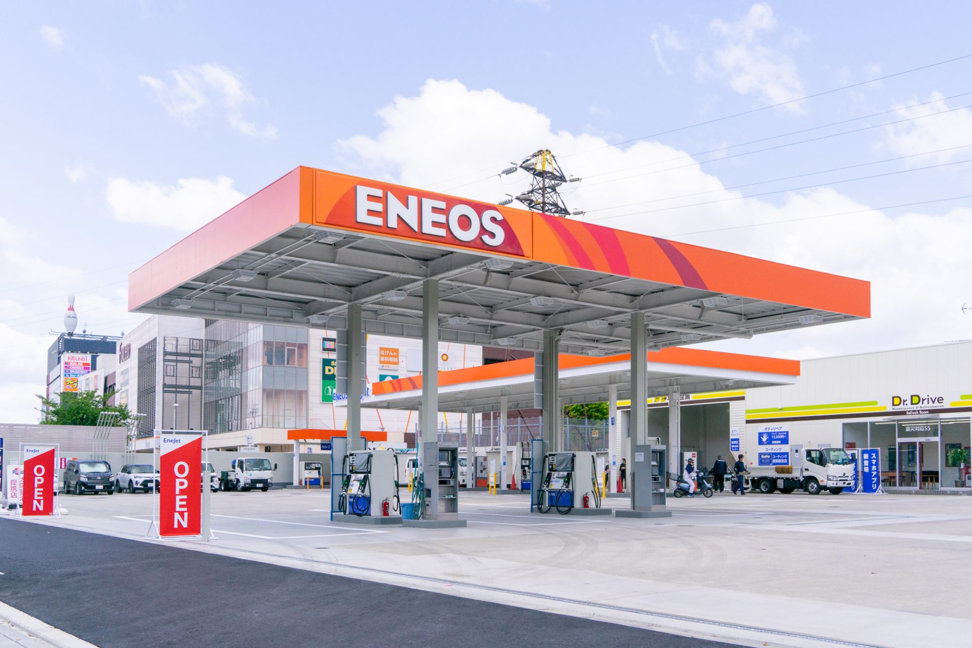 フォレオ横のENEOSがリニューアルオープンしてる - 枚方つーしん