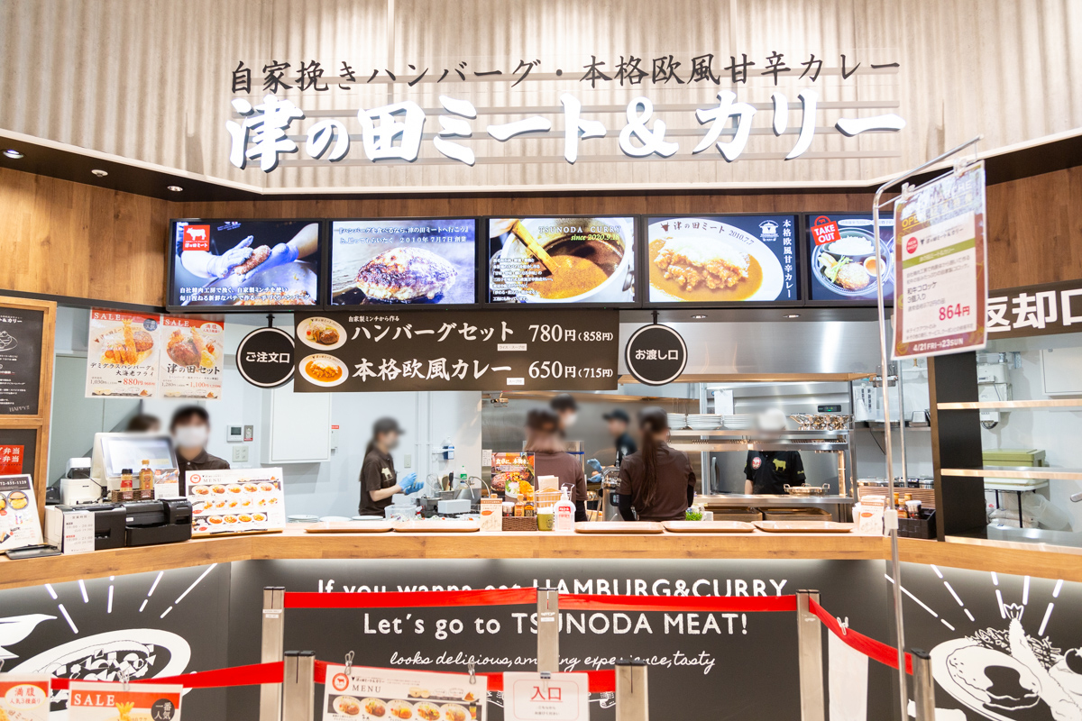 くずはモールにつくってたフードマルシェがオープンしてる。｢クリスピー･クリーム･ドーナツ｣｢丸亀製麺｣など新店舗多数 - 枚方つーしん