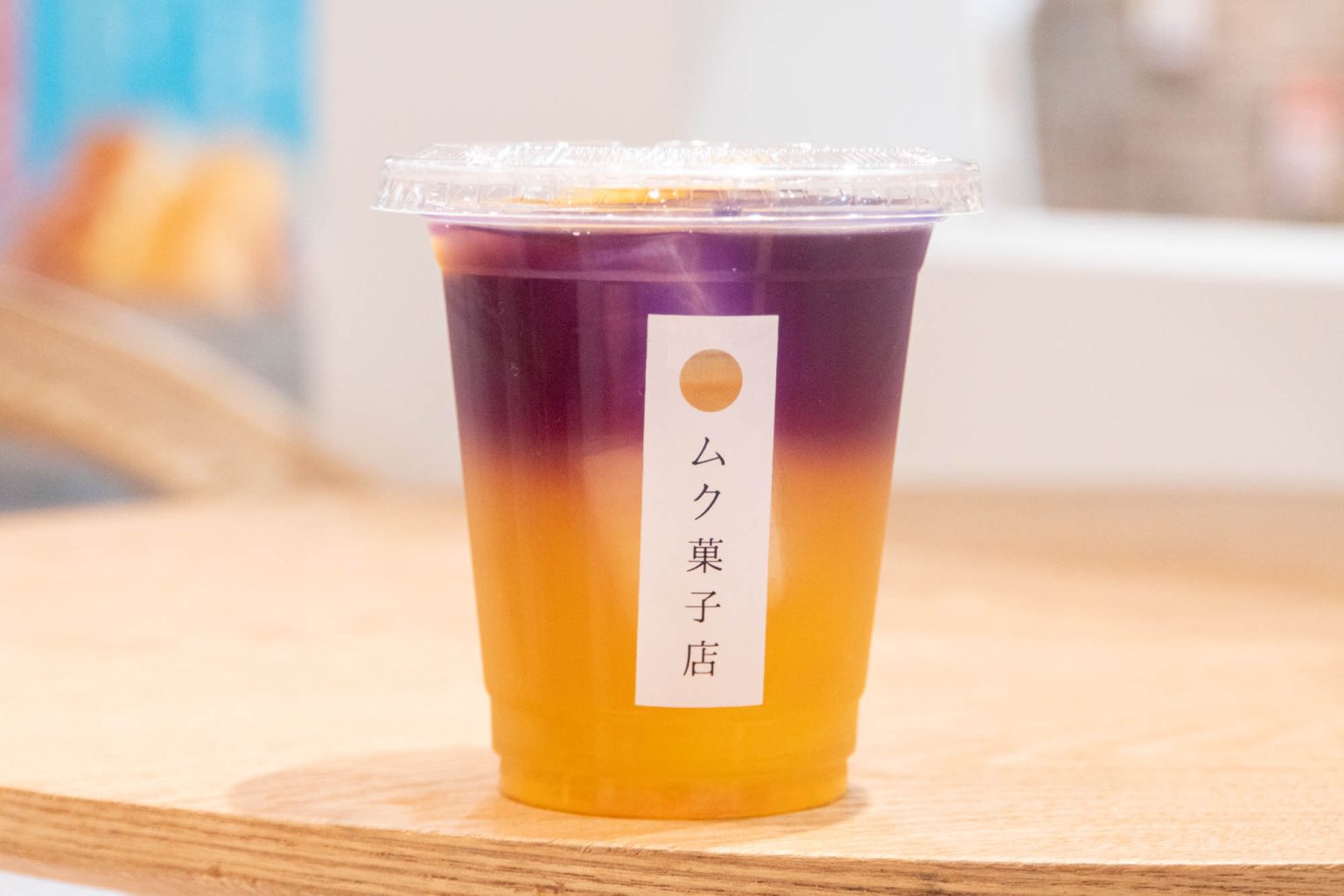 「ムク菓子店」の『丹波カヌレ』（くずはモール）【ひらつーグルメ】 - 枚方つーしん