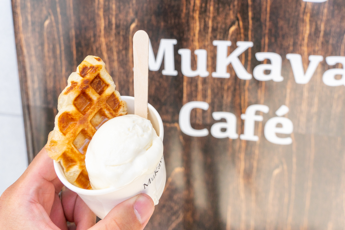成田山ちかくに「MuKava Cafe」ができてる - 枚方つーしん