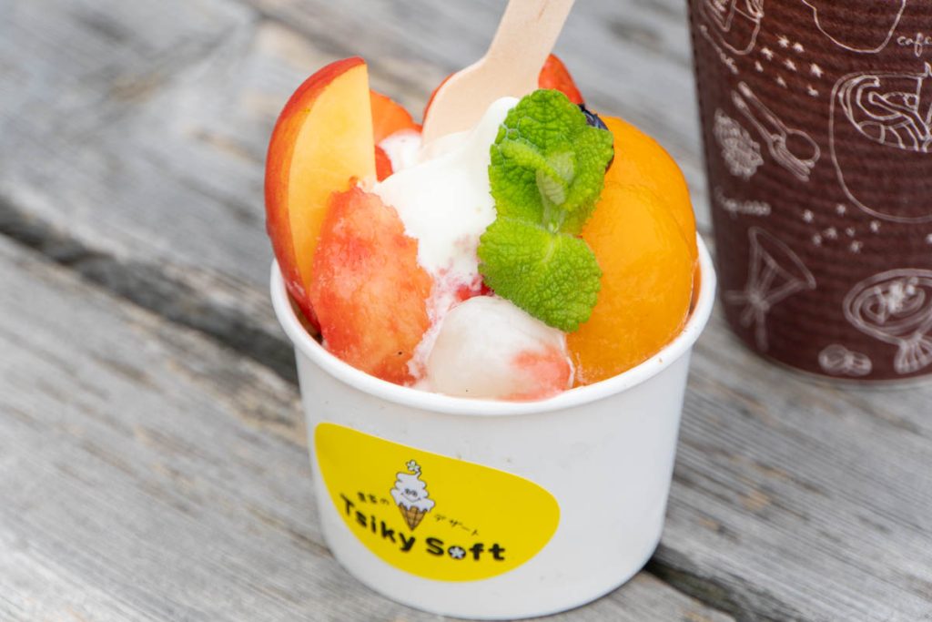 「Tsiky soft」の『農家の果物たっぷり 小さなパフェ』（枚方市杉責谷）【ひらつーグルメ】 - 枚方つーしん