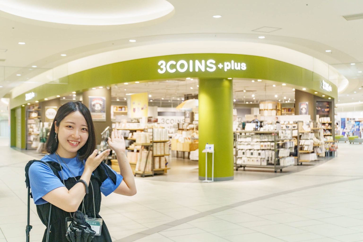 スリコが＋になった！でっかくなったくずモの「3COINS+plus」でコスメを爆買い！レビュー【ひらつーコラボ】 - 枚方つーしん