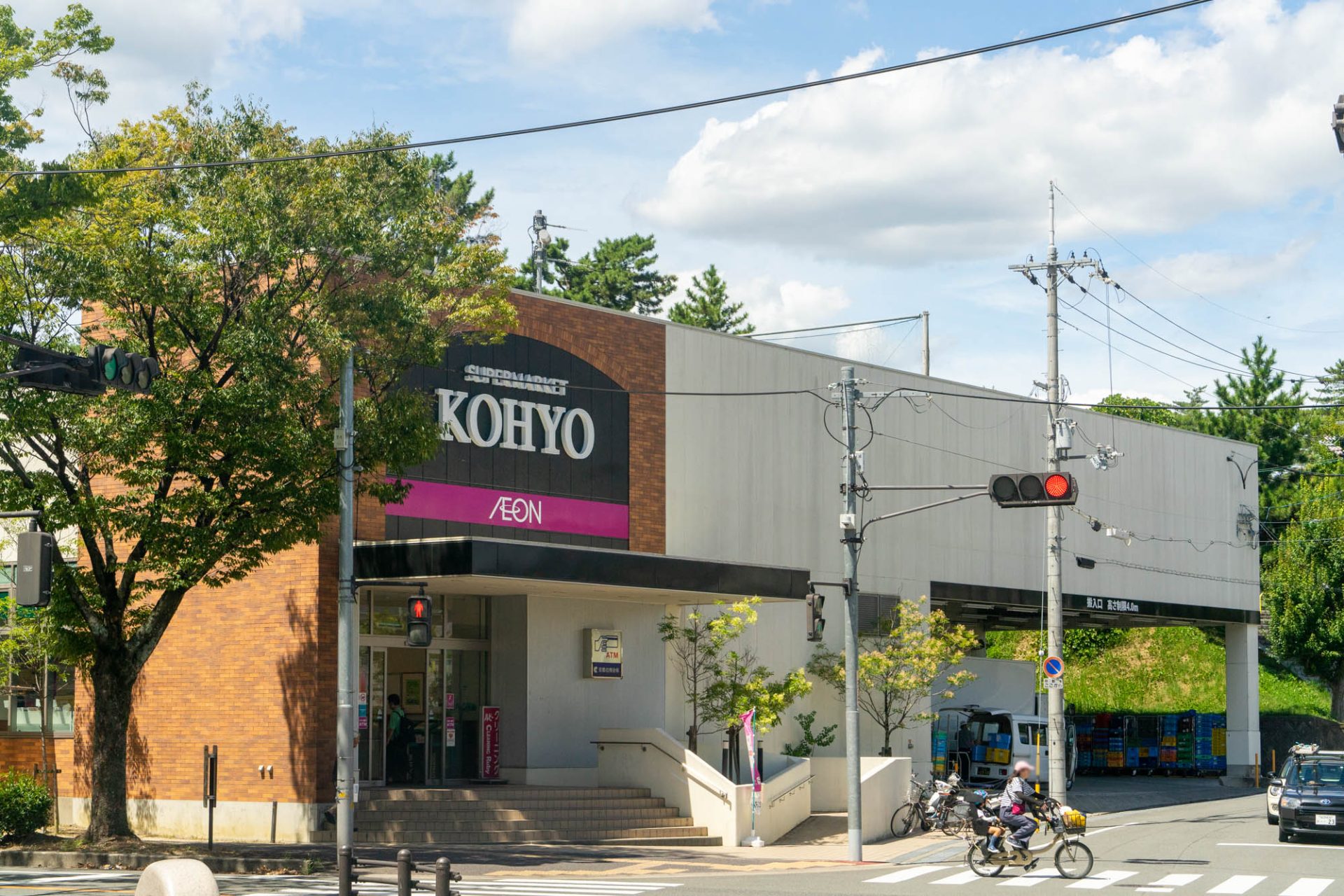 大阪には29店舗あるのに北河内には枚方の1店舗しかないスーパーはどこ？【ひらかたクイズ】 - 枚方つーしん