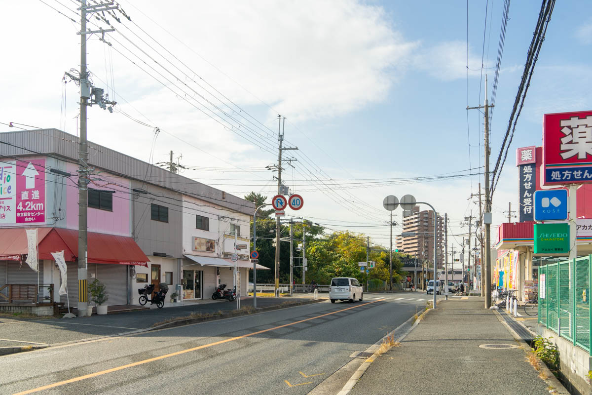 東香里南町に「iliili」って美容室できてる - 枚方つーしん