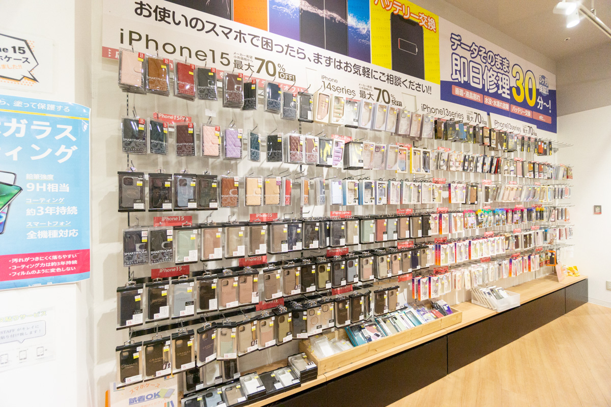 スマホの画面がバキバキに割れる前に…頑丈な強化ガラス&ケースで保護しておけば安心やで【ひらつー広告】 - 枚方つーしん