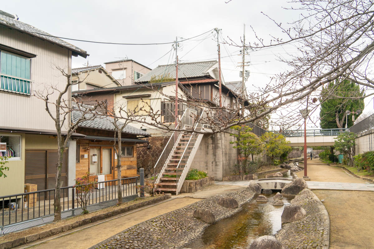 桜町に「古着屋yotte∴」ができるみたい。3月31日オープン - 枚方つーしん