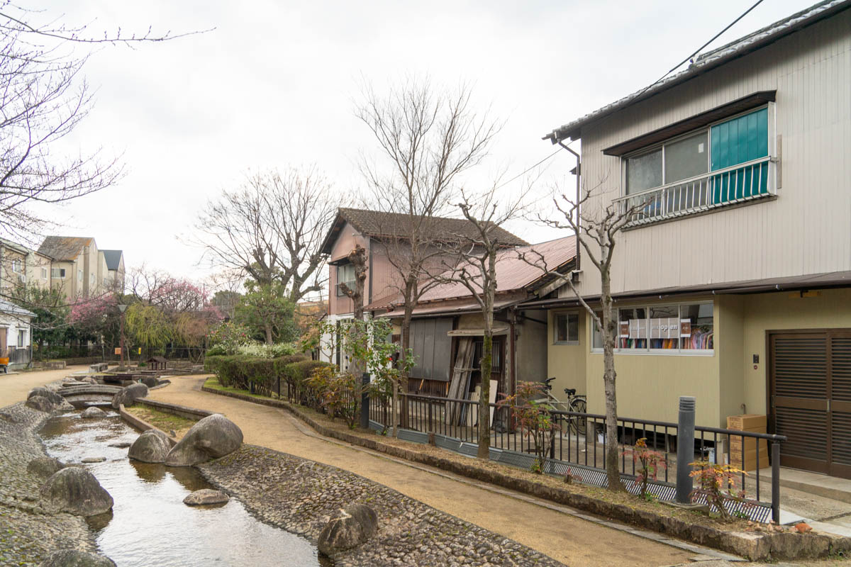 桜町に「古着屋yotte∴」ができるみたい。3月31日オープン - 枚方つーしん