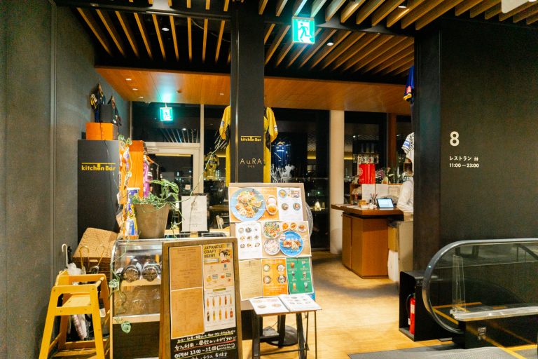 「AuRA（アウラ）」の『本気ジュース』『デリプレート』など（枚方T-SITE）【ひらつーグルメ広告】 - 枚方つーしん
