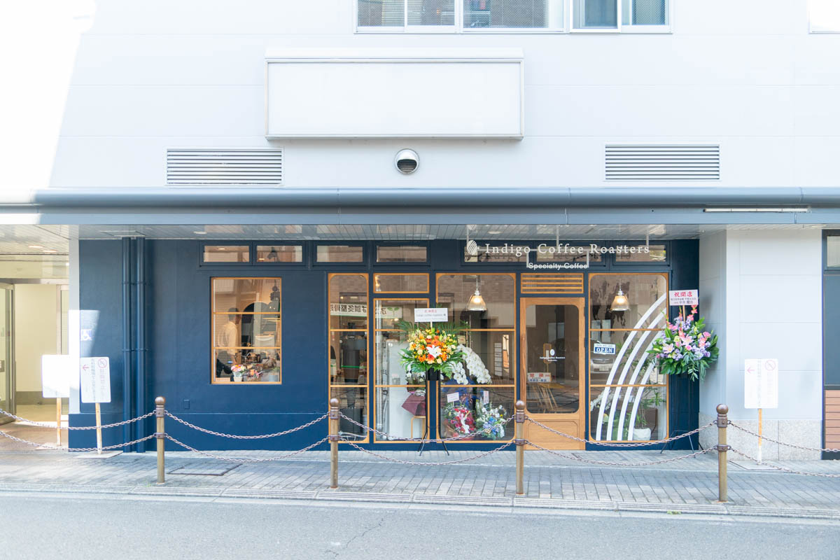 エル枚方につくってた自家焙煎スペシャルティコーヒー専門店「Indigo Coffee Roasters」がオープンしてる - 枚方つーしん