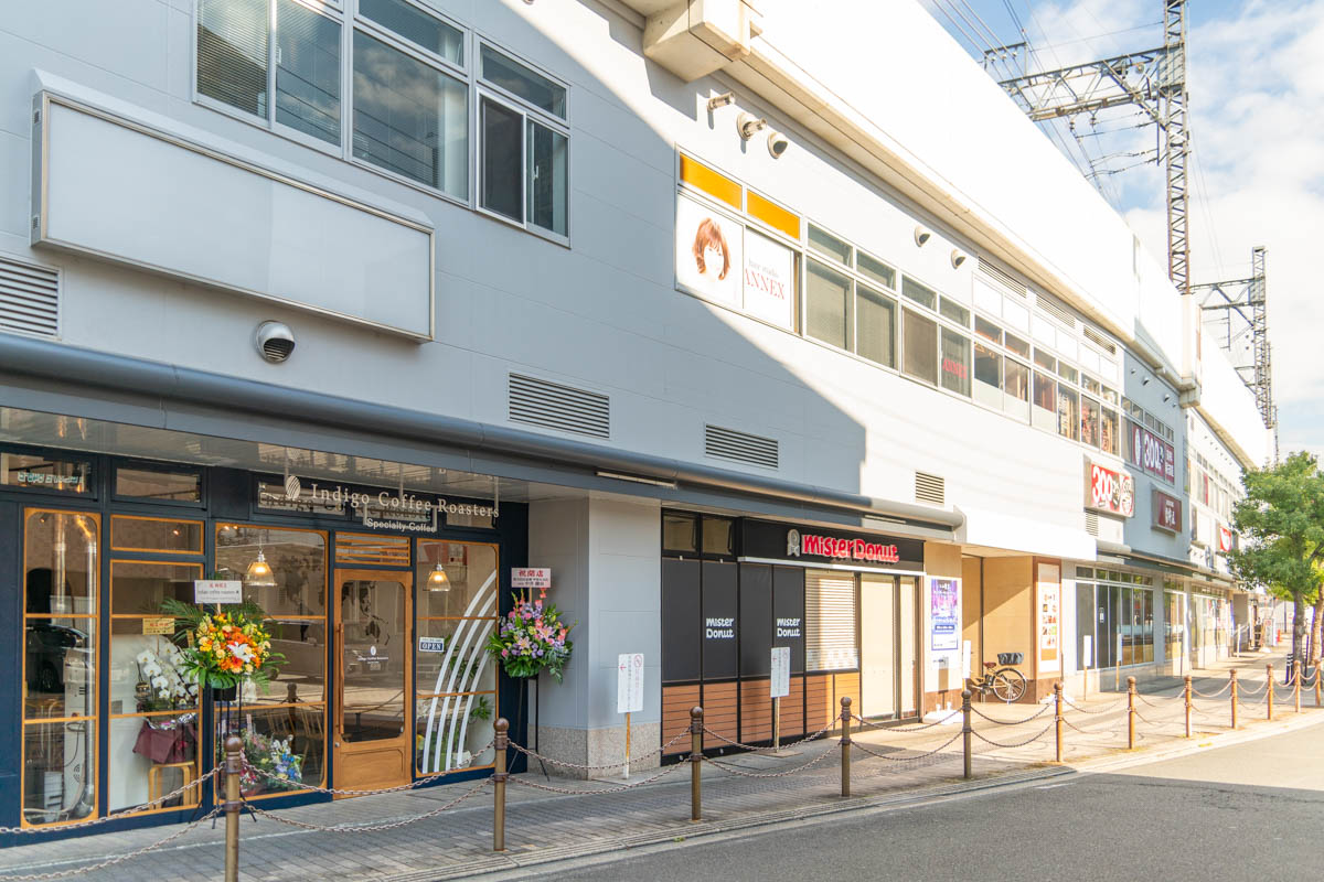 エル枚方につくってた自家焙煎スペシャルティコーヒー専門店「Indigo Coffee Roasters」がオープンしてる - 枚方つーしん