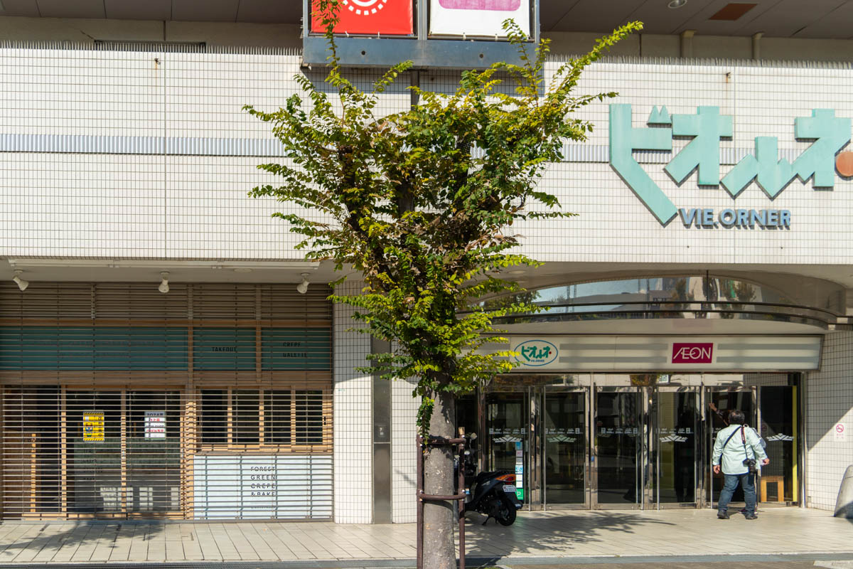 ビオルネにできるNEW SHOPは「CAFE de PLATTO FAVORI」。市駅ちかくの『PLATTO』の系列店。12月中旬オープン予定 ...