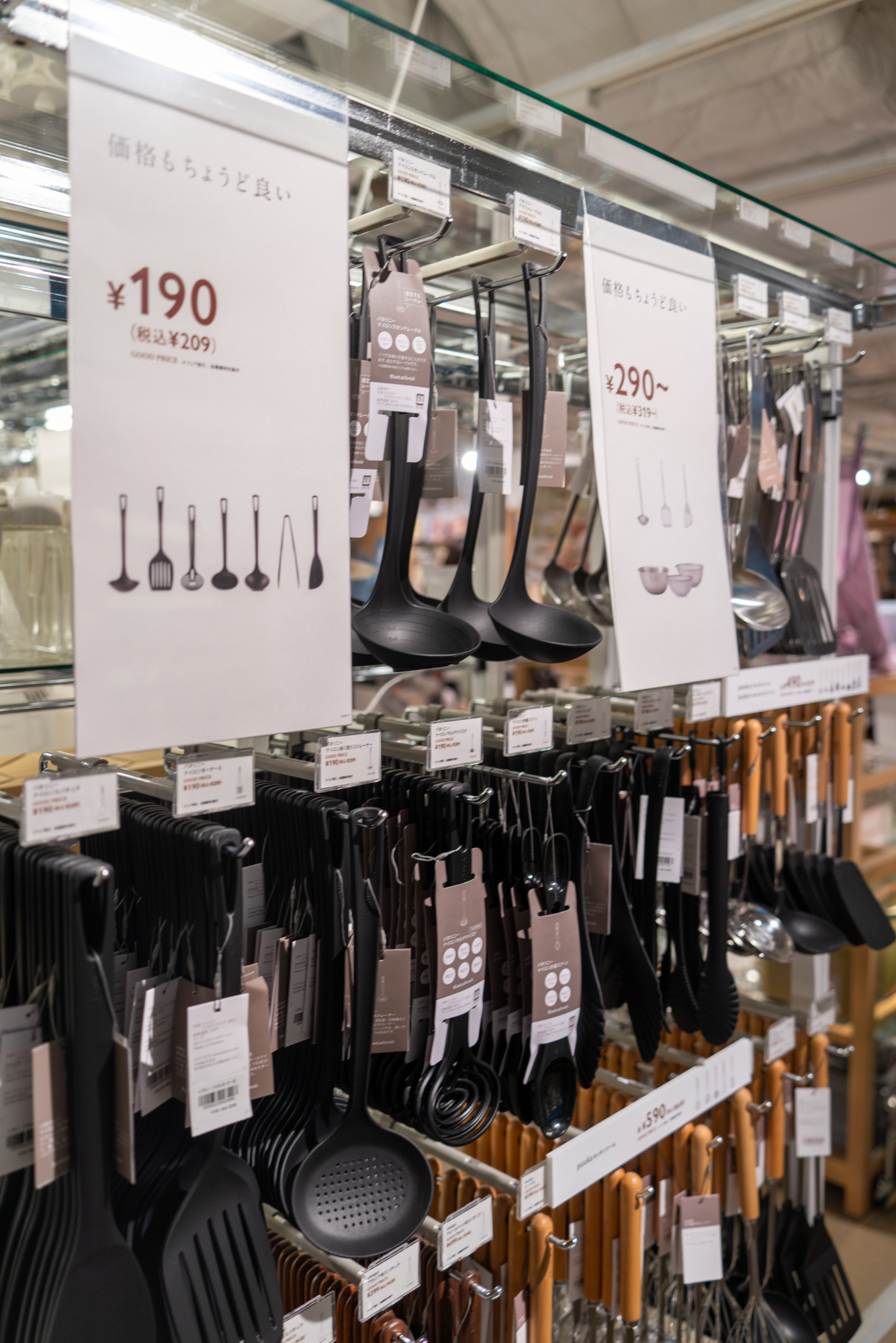 枚方T-SITEにつくってた「KEYUCA」がオープンしてる - 枚方つーしん