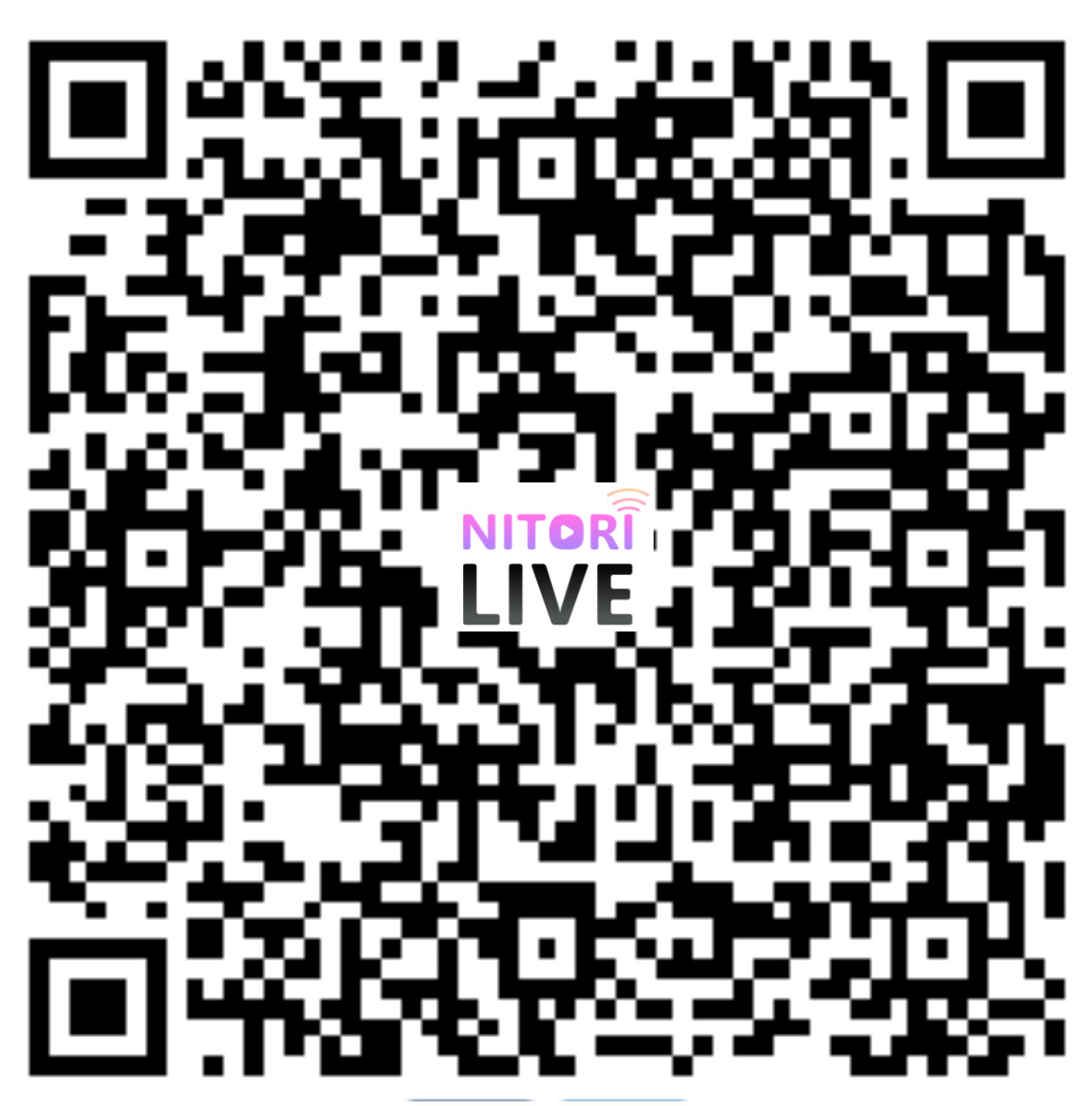 4/26(土)会員数約2,000万人のニトリ公式LIVEにひらつーでる - 枚方つーしん