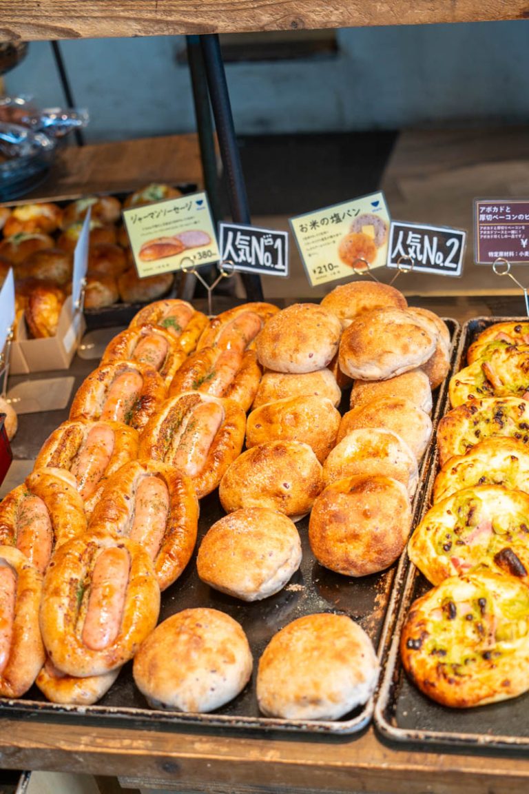 「THE GROUNDS BAKER」の『お米の塩パン』『のびーるクロワッサン』など（枚方T-SITE）【ひらつーグルメ広告】 - 枚方つーしん