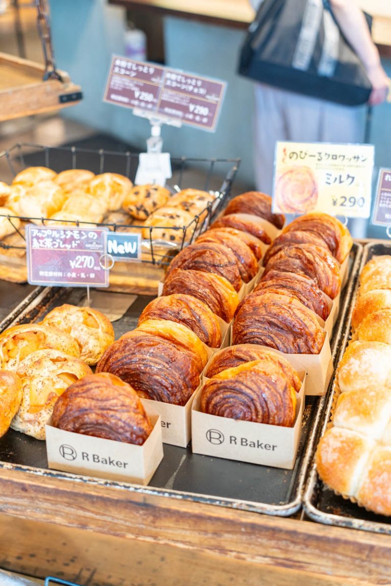 「THE GROUNDS BAKER」の『お米の塩パン』『のびーるクロワッサン』など（枚方T-SITE）【ひらつーグルメ広告】 - 枚方つーしん