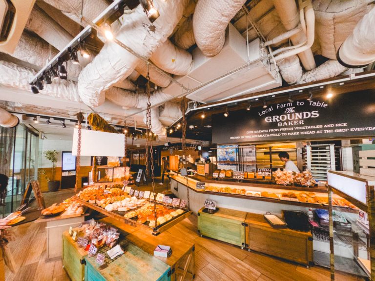 「THE GROUNDS BAKER」の『お米の塩パン』『のびーるクロワッサン』など（枚方T-SITE）【ひらつーグルメ広告】 - 枚方つーしん