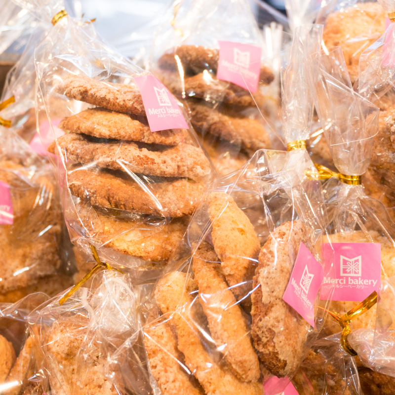 「Merci bakery（メルシーベーカリー）」の『ホットサンド』と『バゲットサンド』【ひらつーグルメ】 - 枚方つーしん