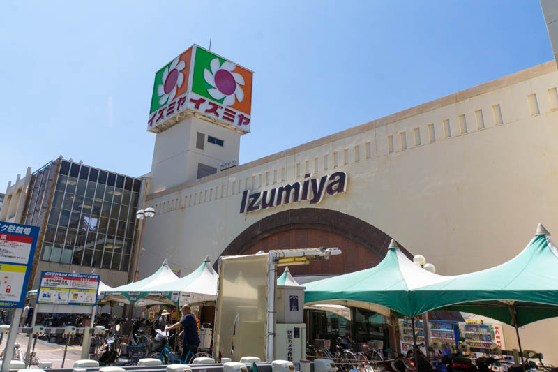 イズミヤ枚方店に家電量販店や100円ショップができるみたい - 枚方つーしん
