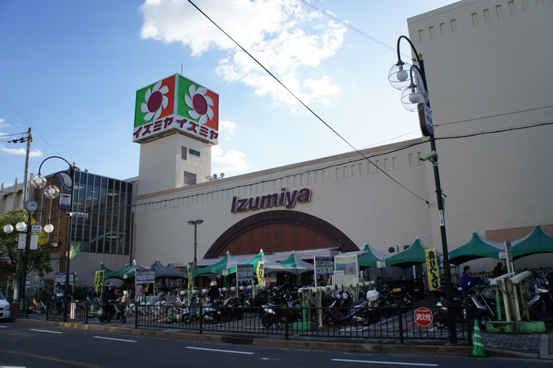 イズミヤ枚方店内にクイックカットBBって理容店つくってる。ほか移動したお店 - 枚方つーしん